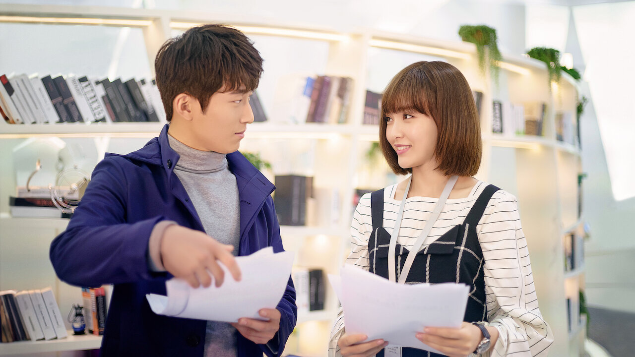 Watch See You Again | Netflix