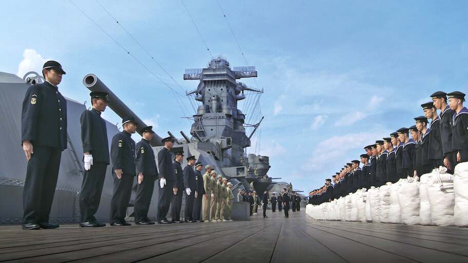 Watch Yamato | Netflix