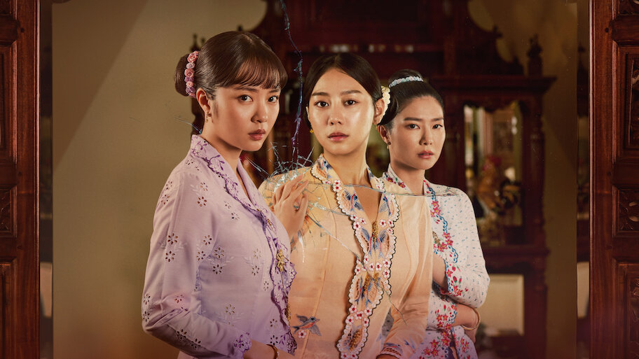 Watch Emerald Hill – The Little Nyonya Story | Netflix