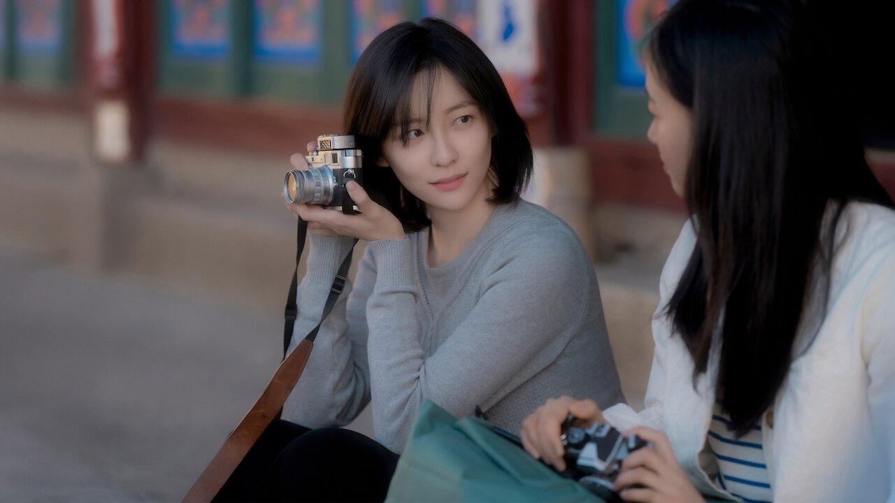 Watch You and Everything Else | Netflix Official Site