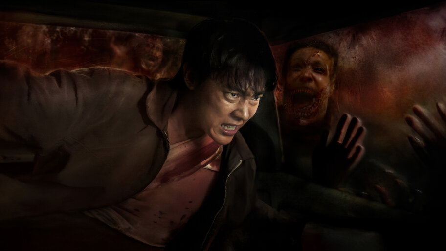 Watch Ziam | Netflix Official Site