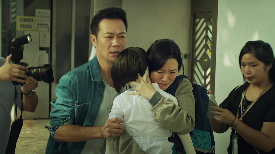 Reborn | Netflix