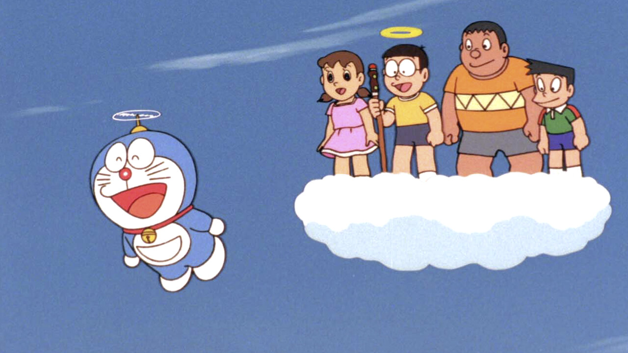 Watch Doraemon the Movie: Nobita’s Diary on the Creation of the World ...