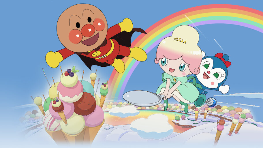 Watch Anpanman: Twinkle! Princess Vanilla of Ice Cream Land | Netflix