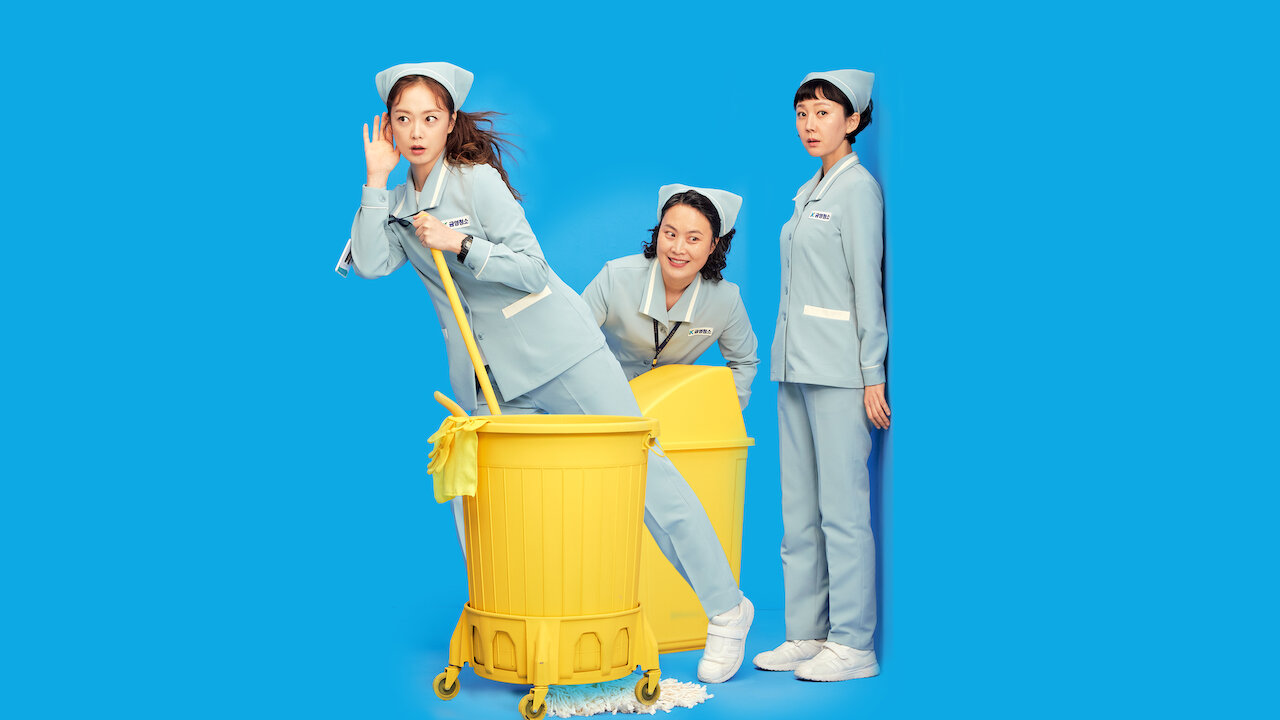 Watch Cleaning Up | Netflix