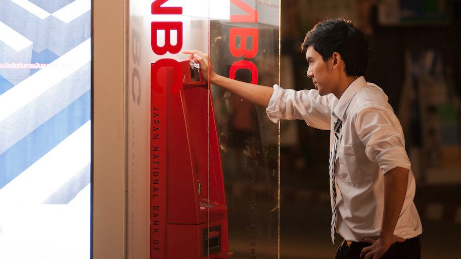 Watch ATM | Netflix