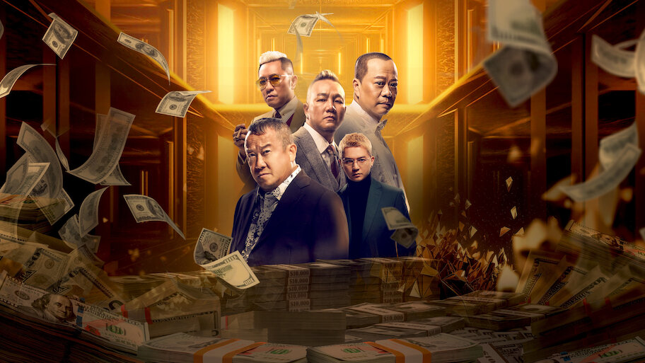 Watch Money Games | Netflix