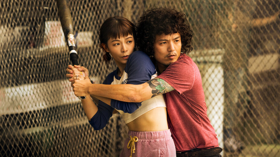 Watch Miss Shampoo | Netflix Official Site