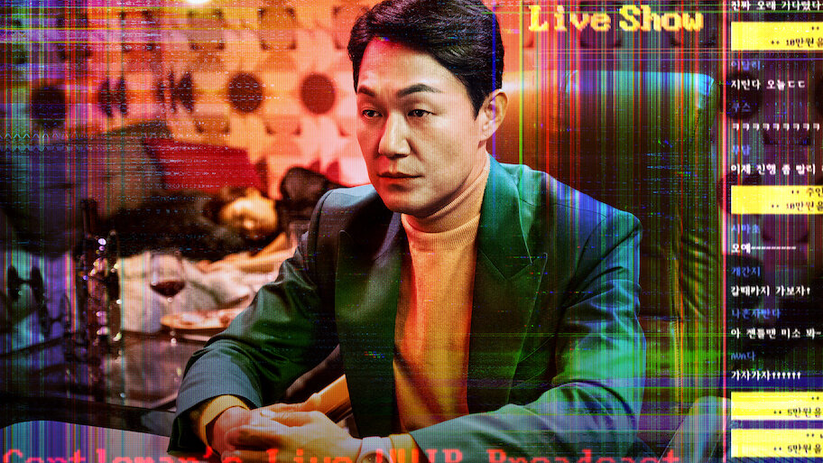 Watch Live Stream | Netflix