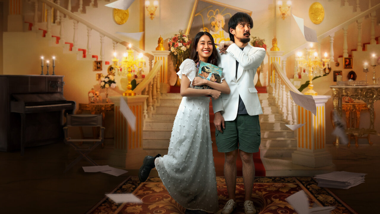 Watch The Cliche | Netflix