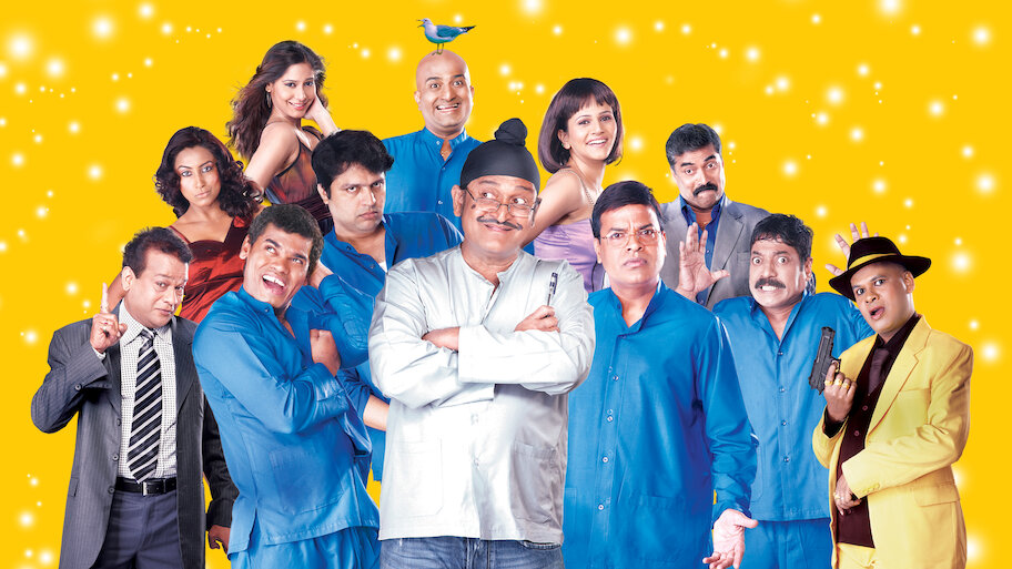 Watch Shahanpan Dega Deva | Netflix