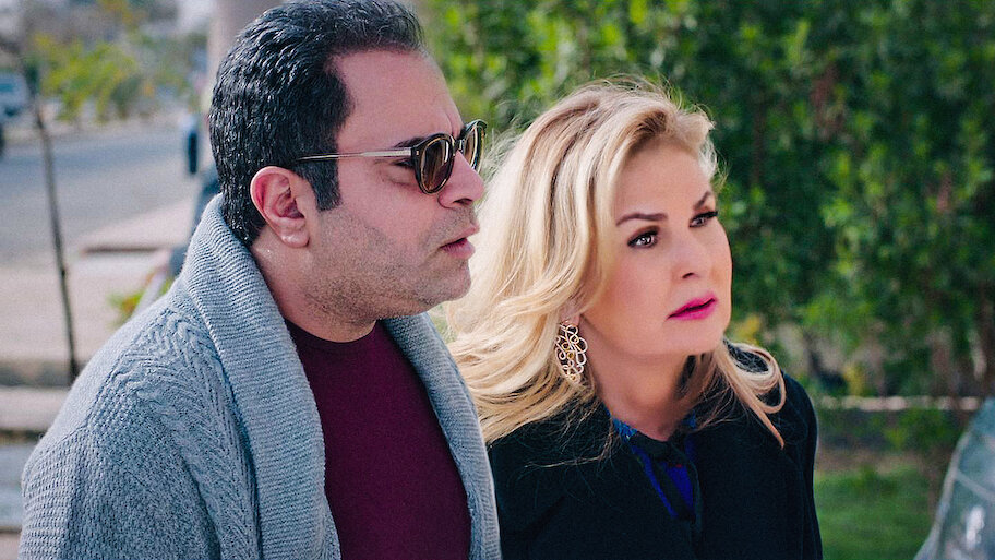 Watch More to Say | Netflix