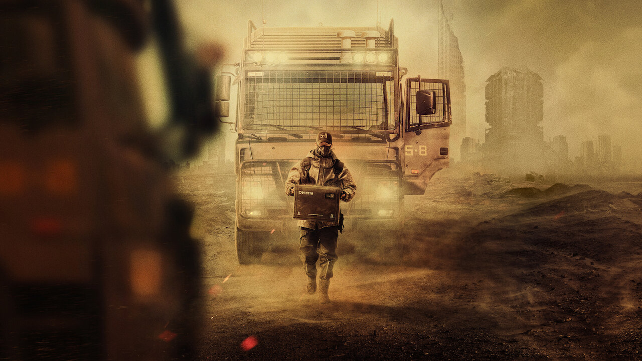 Watch Black Knight | Netflix Official Site