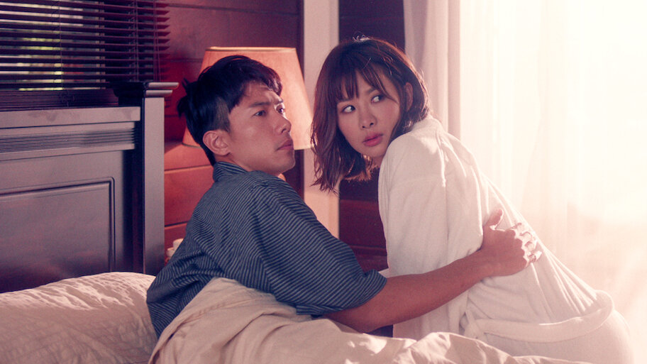 The Big Day | Netflix