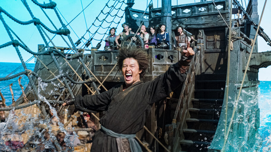 Watch The Pirates: The Last Royal Treasure | Netflix Official Site