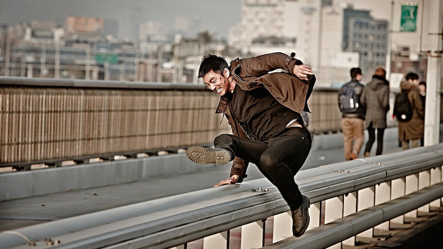 The Suspect | Netflix