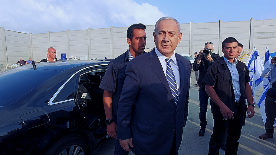 Watch Inside the Mossad | Netflix