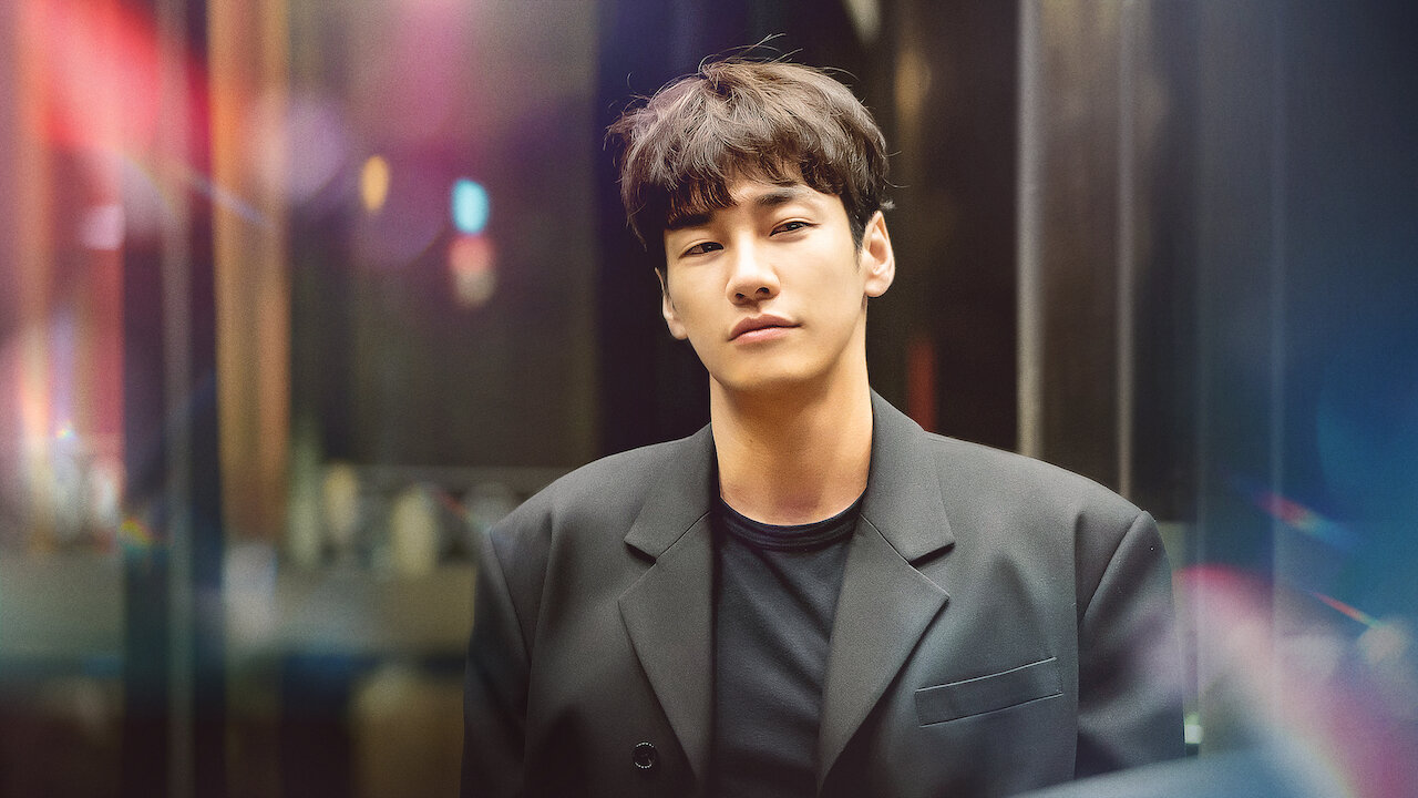 Watch Hello, Me! | Netflix Official Site