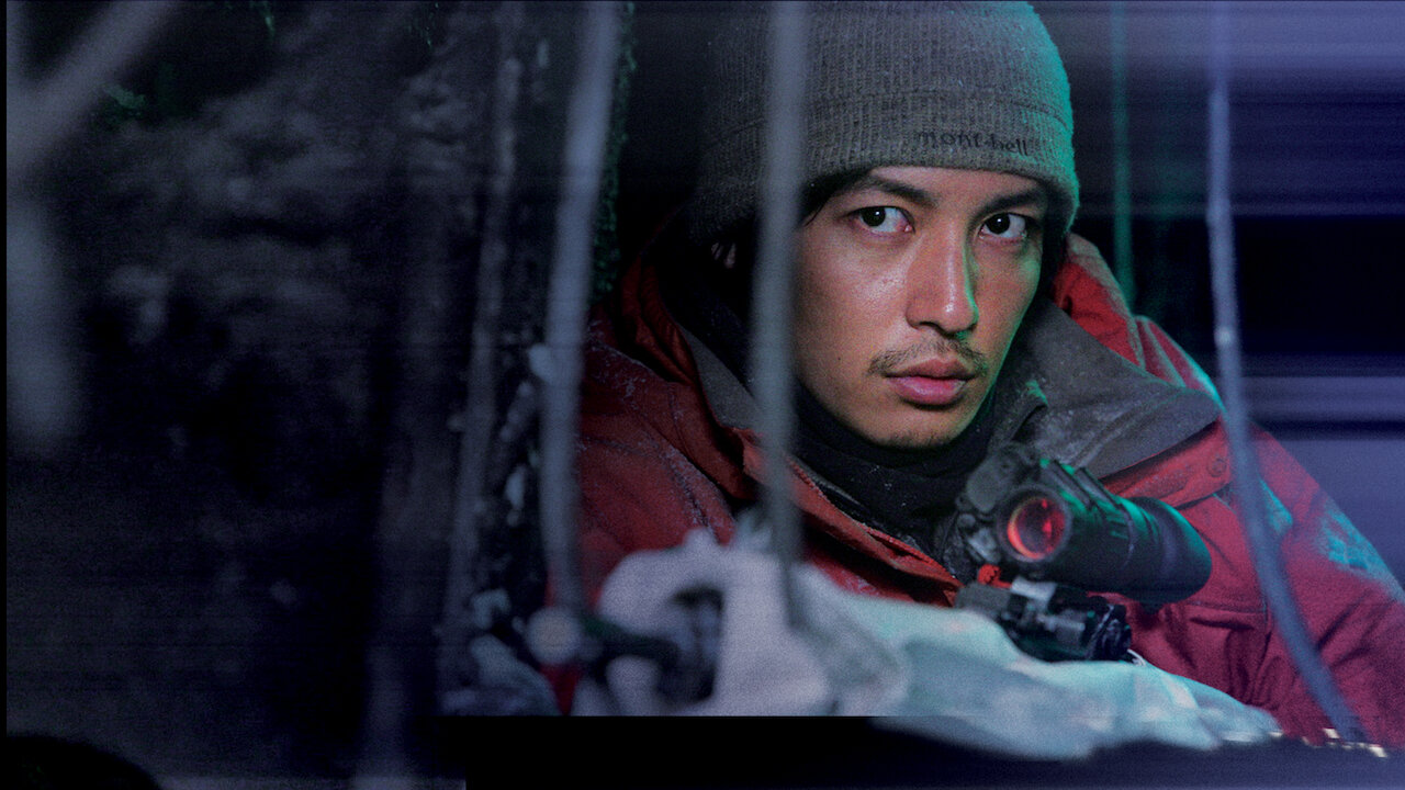 Watch Midnight Eagle | Netflix