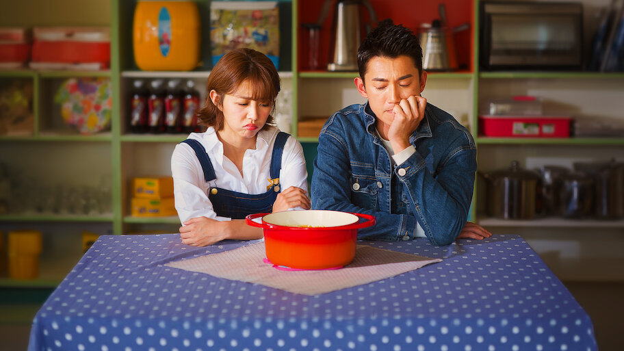 The Perfect Match | Netflix