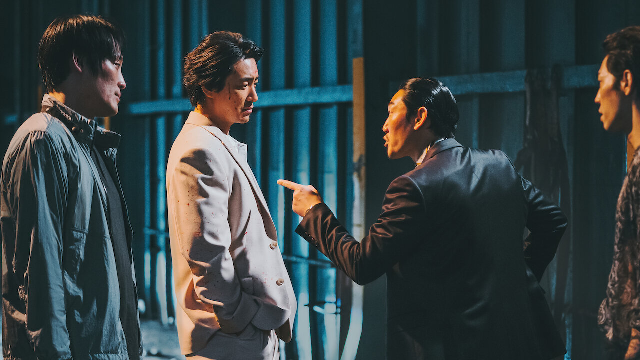 Watch The Roundup: No Way Out | Netflix