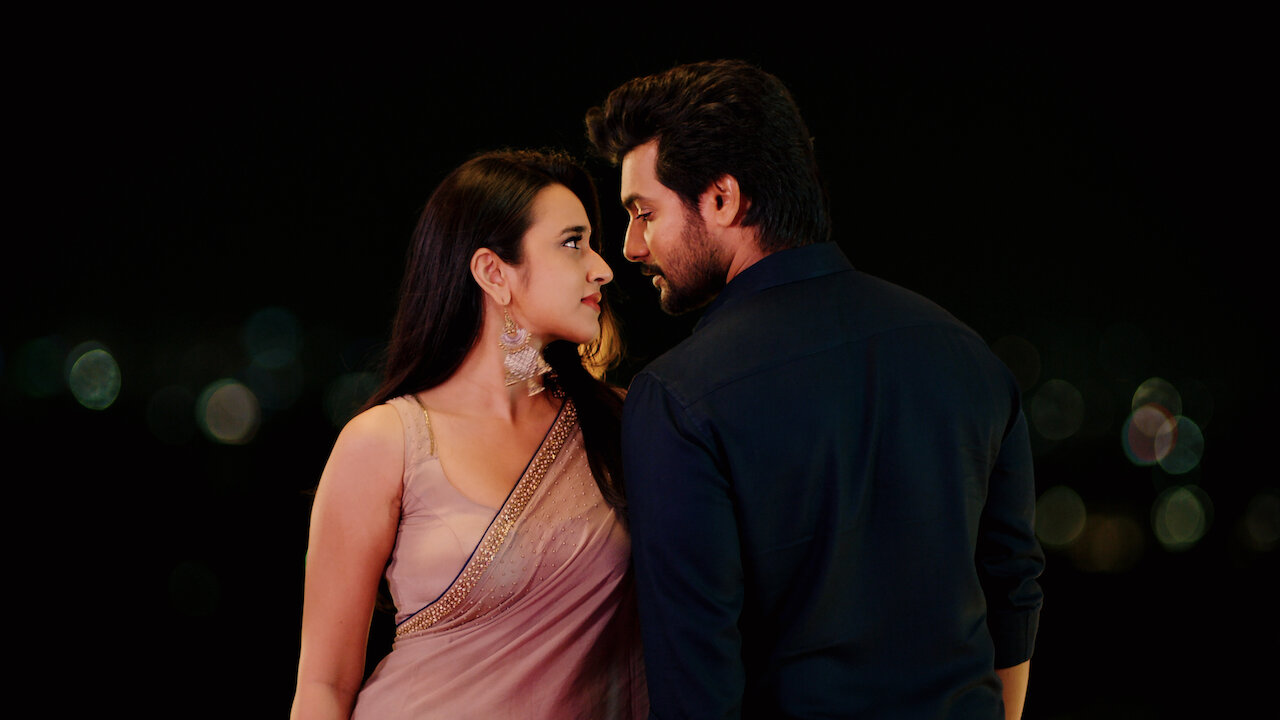 Watch Atithi Devo Bhava | Netflix