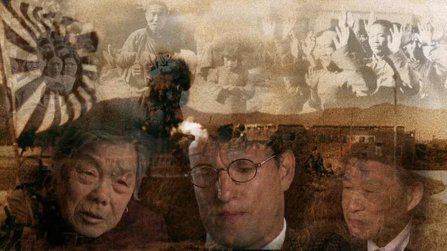Nanking | Netflix