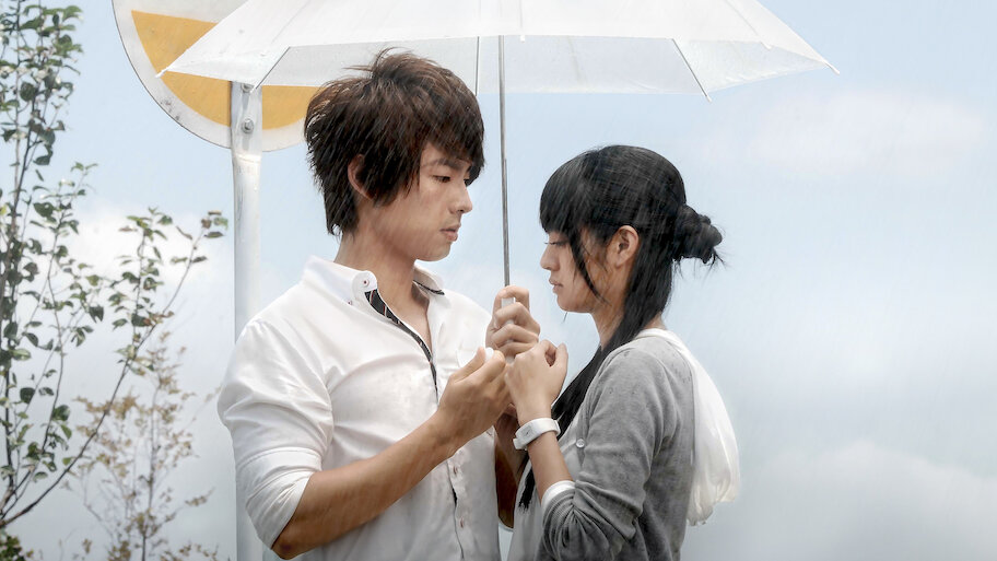 Watch Autumn's Concerto | Netflix