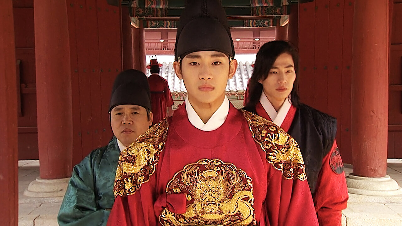 Watch The Moon Embracing the Sun | Netflix