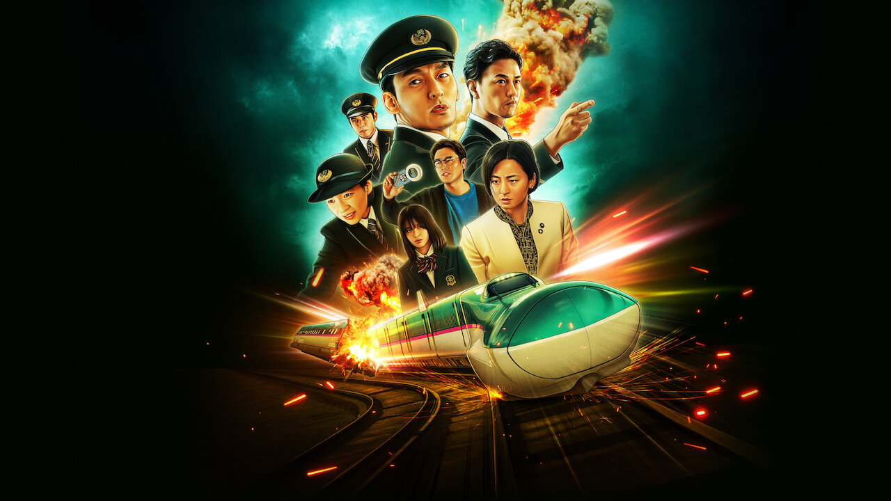 Bullet Train Explosion | Sito ufficiale Netflix