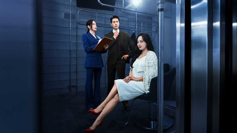 First Lady | Netflix