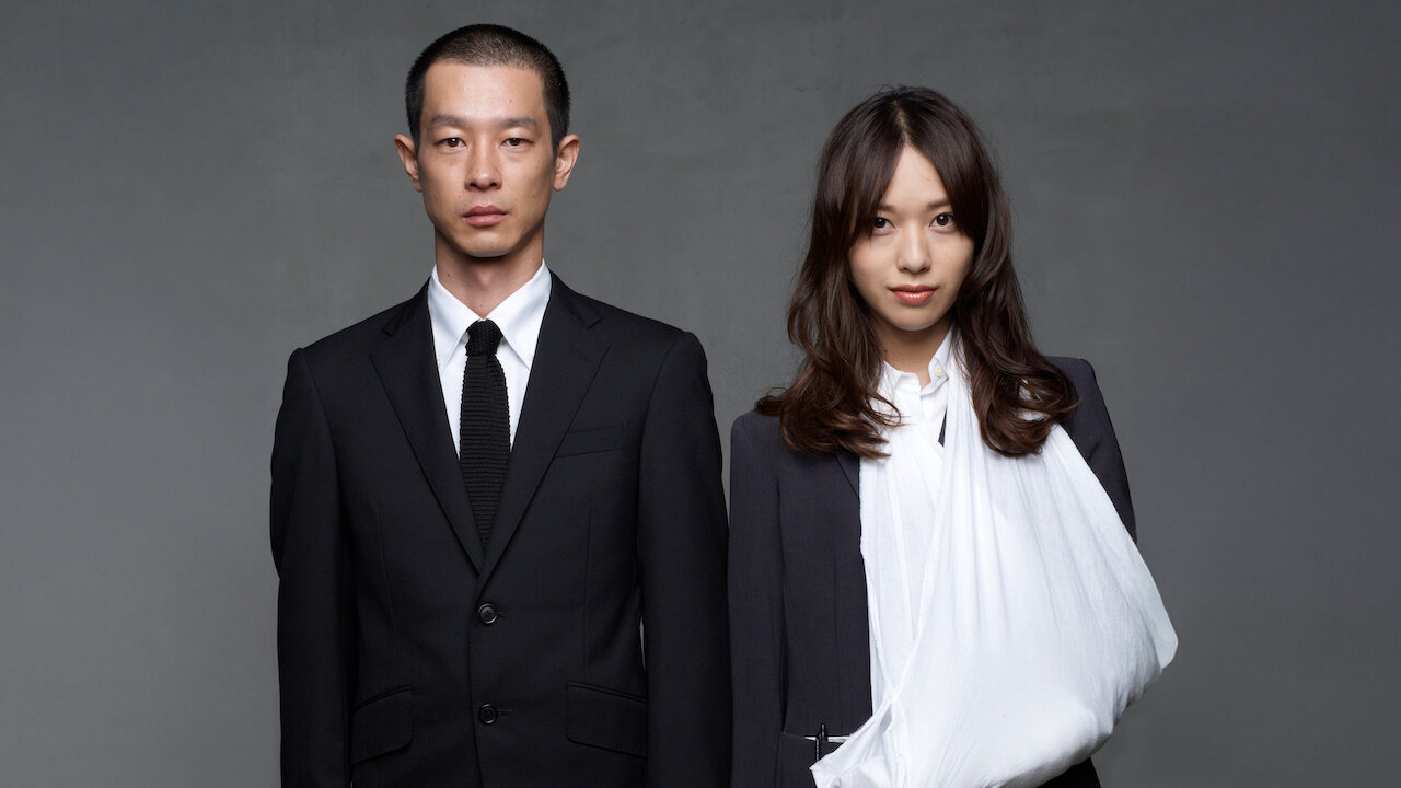 Watch Spec～birth | Netflix