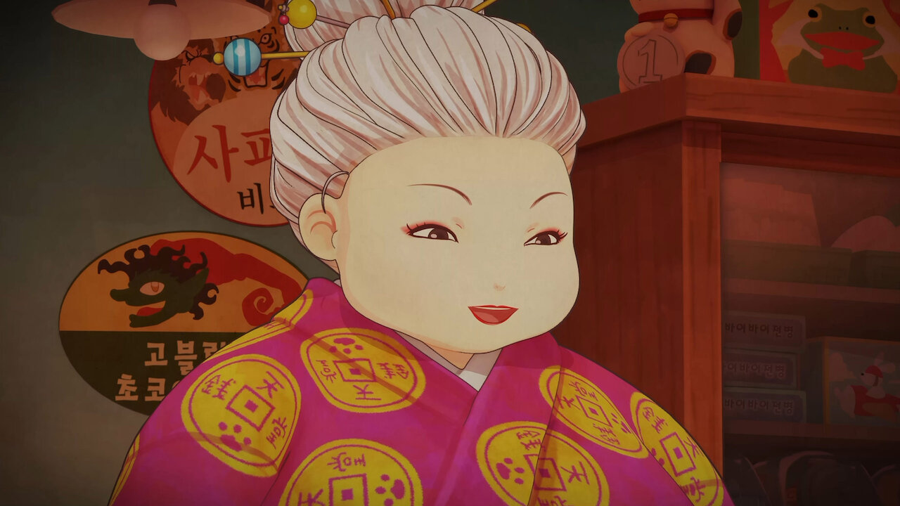 Watch Fushigi Dagashiya Zenitendou | Netflix