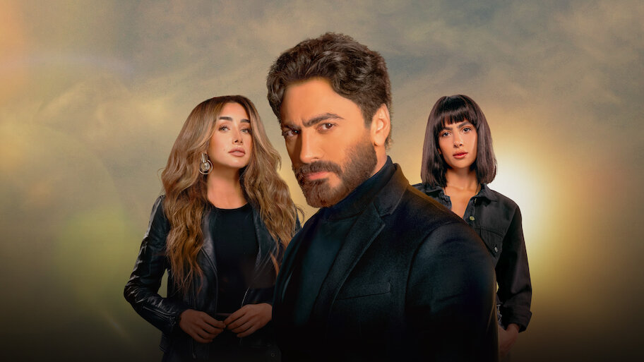 Bahebak | Netflix