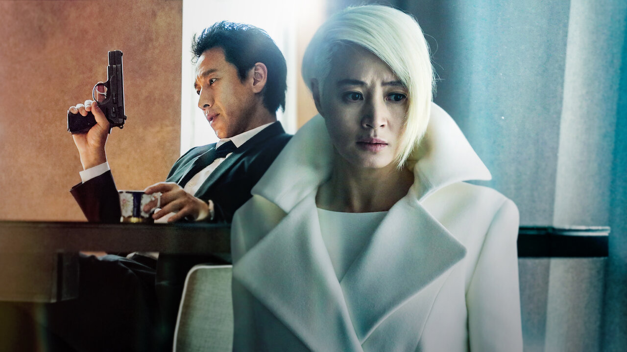 Watch A Special Lady | Netflix