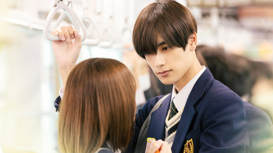 Watch And Yet, You Are So Sweet | Netflix