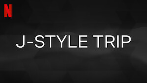 Music | Netflix Official Site