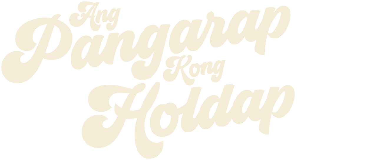 Watch Ang Pangarap Kong Holdap | Netflix