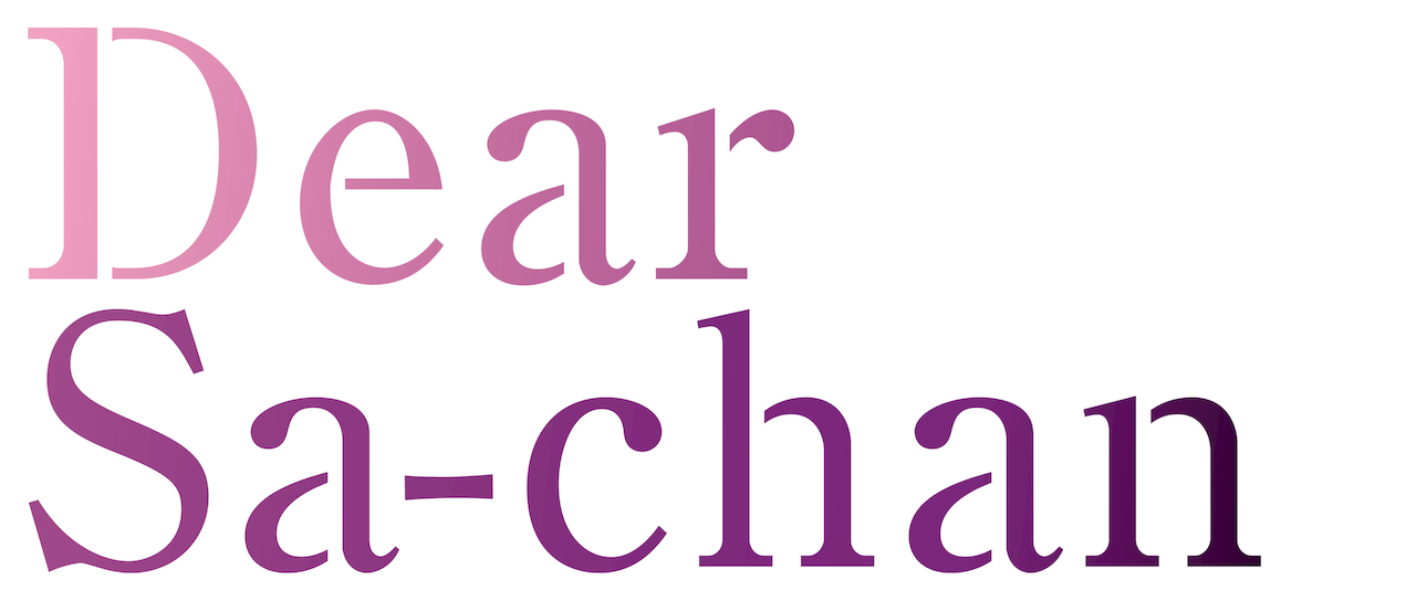 Watch Dear Sa-chan | Netflix