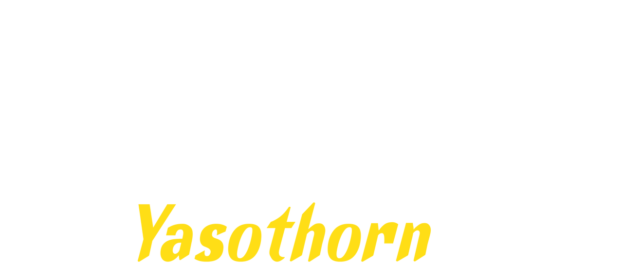 Watch Hello Yasothorn 2 Netflix