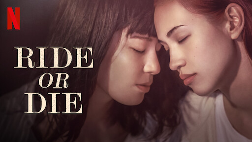 Watch So My Grandmas A Lesbian Netflix Official Site