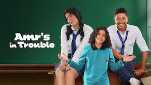 Arabic Movies & TV Shows | Netflix Official Site