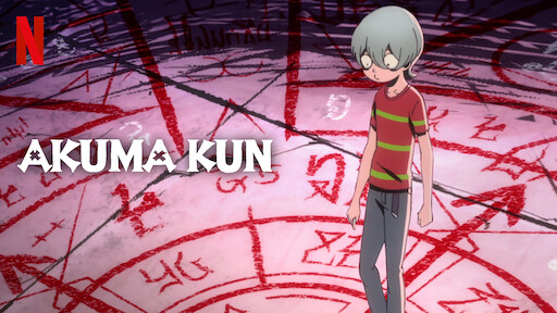 Watch Cannon Busters | Netflix Official Site