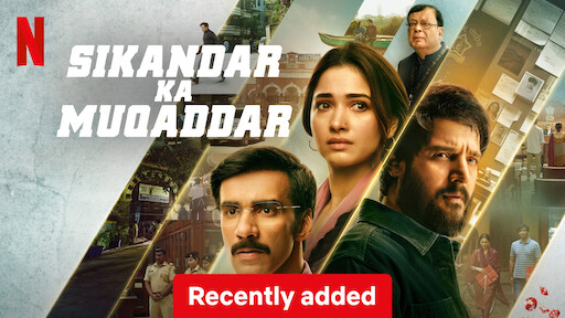 Watch Sector 36 | Netflix Official Site