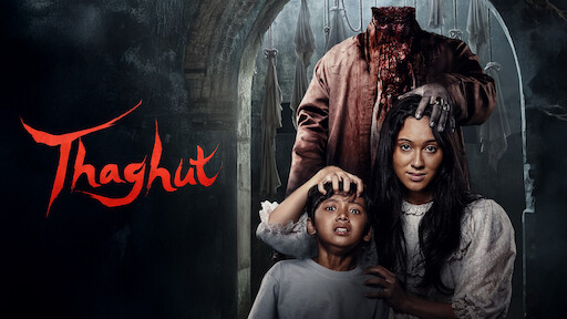 Watch Sumala | Netflix