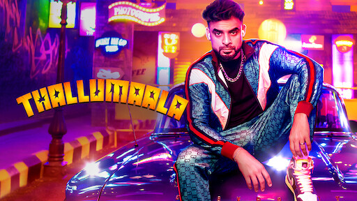 Watch Thrishanku | Netflix