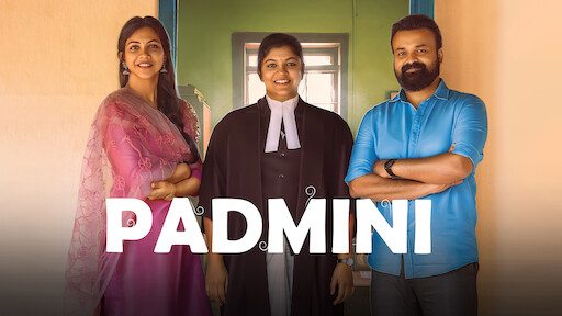 Watch Thrishanku | Netflix