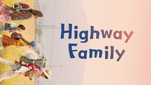 Watch Hope | Netflix