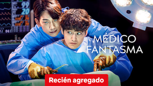 Watch Pasillos de hospital | Netflix Official Site