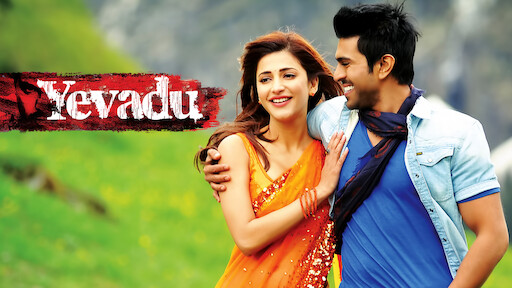 Watch Anjaan | Netflix